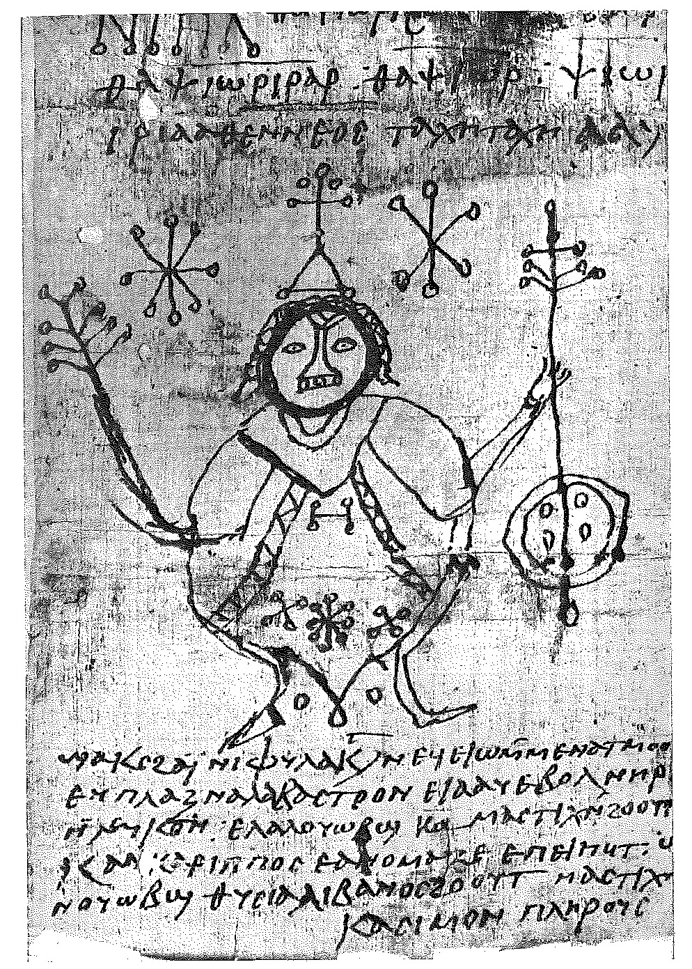 Religion in the Coptic Magical Papyri IV: Sethian Gnosticism and ...