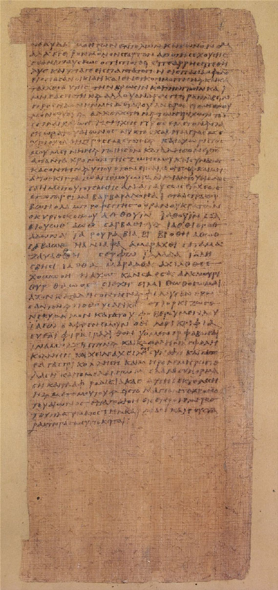 Looking at the Coptic Magical Papyri II: Formularies and Applied Texts ...