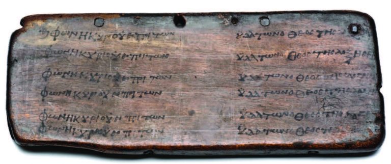 Looking at the Coptic Magical Papyri I: Defining Magical Texts – Coptic ...