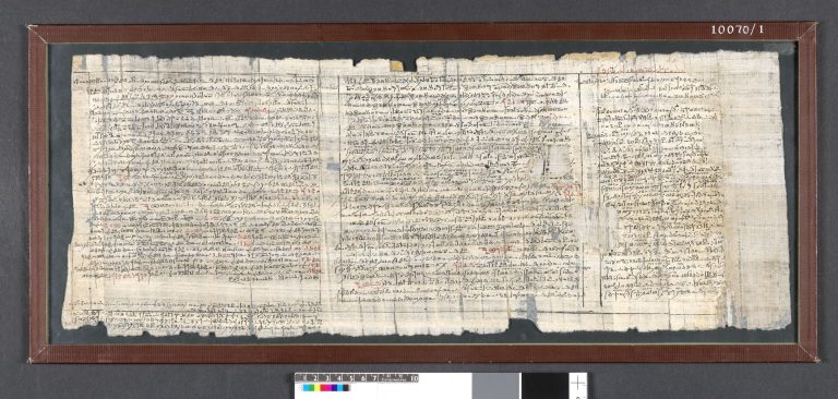 An Introduction to Old Coptic – Coptic Magical Papyri