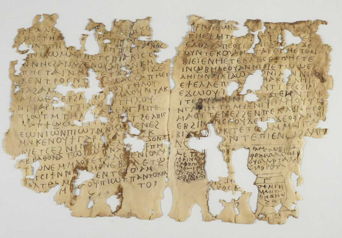 Looking at the Coptic Magical Papyri VII: Manuscript Formats – Coptic ...
