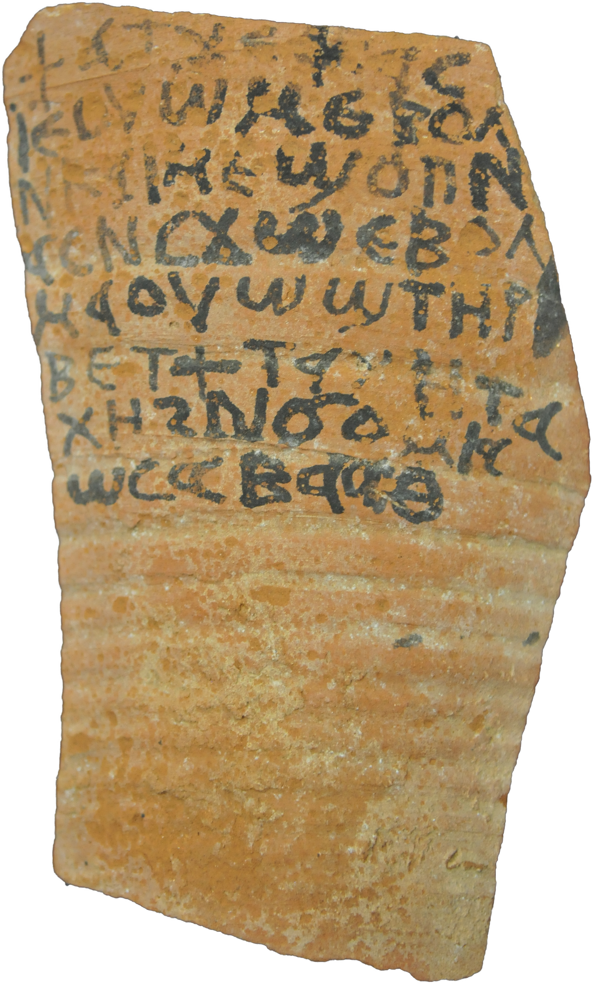 2019 Review: One Year of the Coptic Magical Papyri Project – Coptic ...