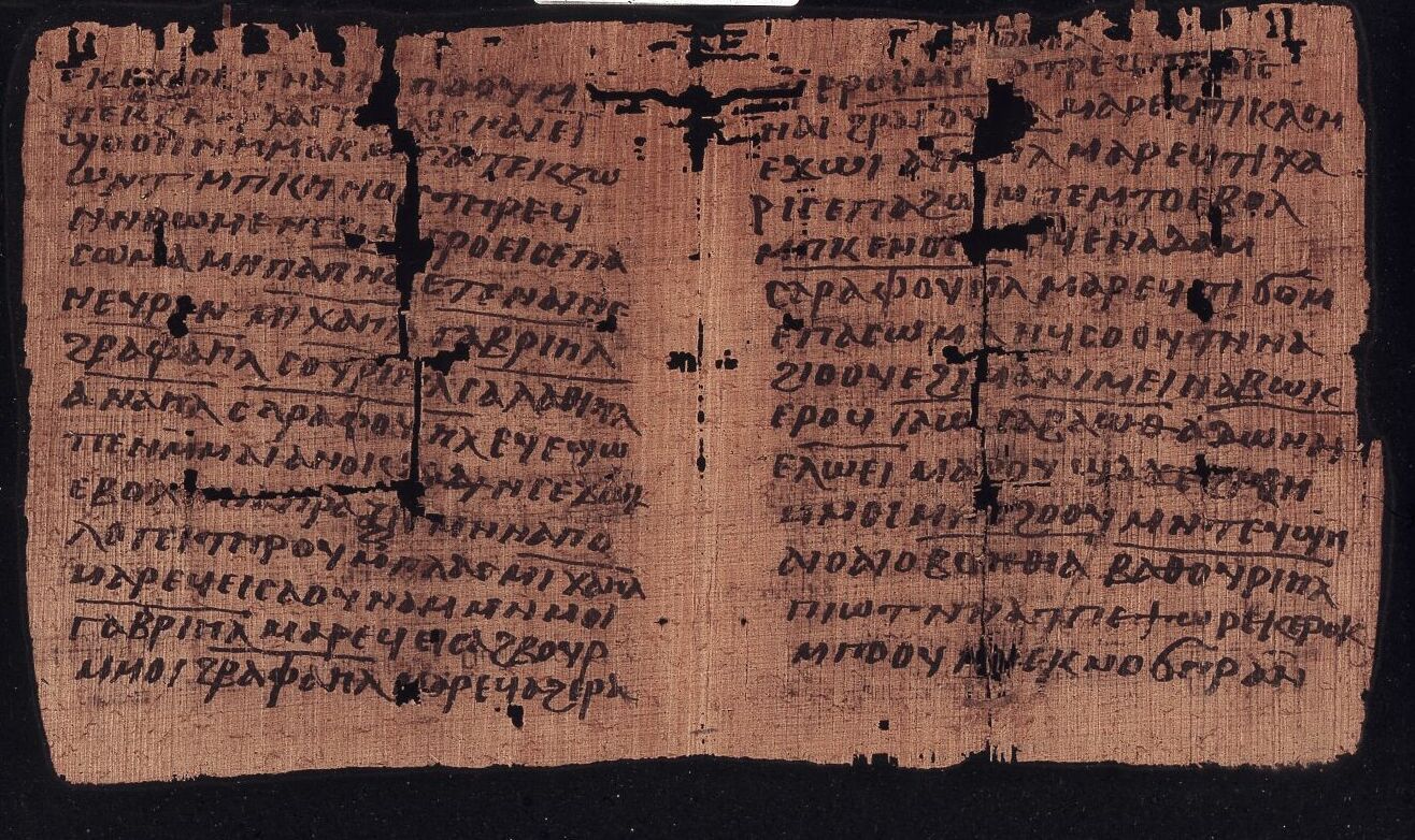 Looking at the Coptic Magical Papyri VIII: Changes in Manuscript ...