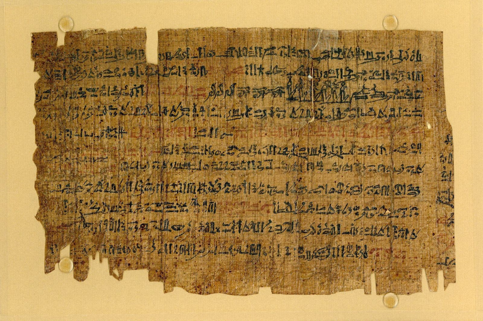 Coptic Charms II: Horus and the Fish of the Sun God – Coptic Magical Papyri